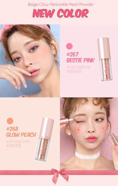15 Rekomendasi Kosmetik Korea yang Berkualitas - parasayu.net